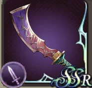 Mage Masher (weapon) | Final Fantasy Wiki | Fandom