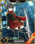 Class Zero | Final Fantasy Wiki | Fandom