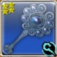 Tishtrya | Final Fantasy Wiki | Fandom