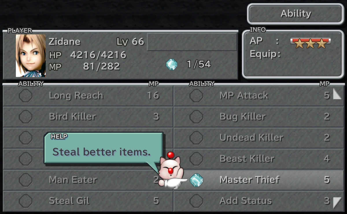 Master Thief Final Fantasy Ix Final Fantasy Wiki Fandom