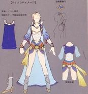 Terra Branford (Dissidia PSP) | Final Fantasy Wiki | Fandom