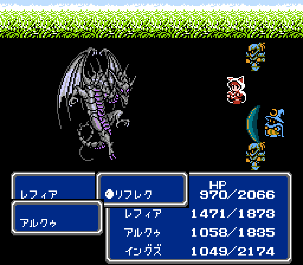 Reflect (ability) | Final Fantasy Wiki | Fandom