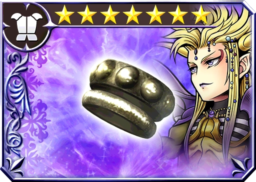 Emperor's Ring | Final Fantasy Wiki | Fandom