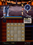 Graviga | Final Fantasy Wiki | Fandom