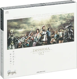 Dissidia 012 Final Fantasy Original Soundtrack | Final Fantasy Wiki ...