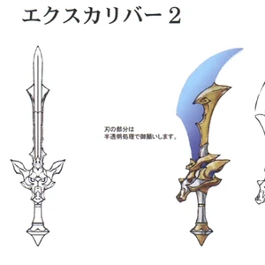 Discuss Everything About Final Fantasy Wiki | Fandom