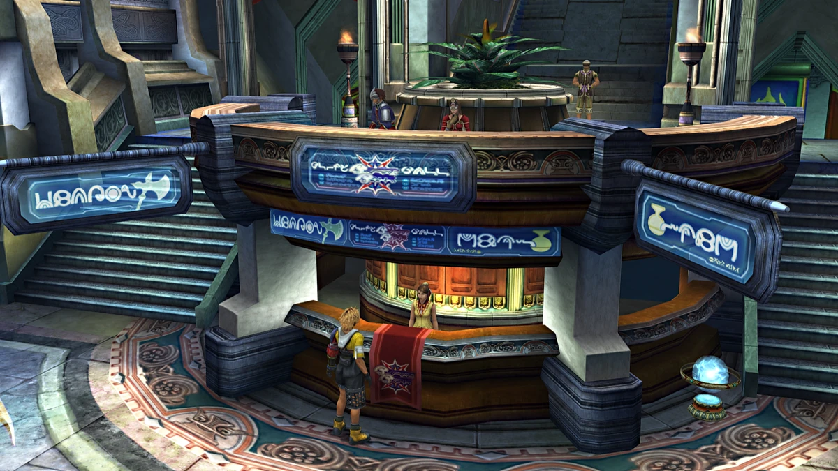 Shop | Final Fantasy Wiki | Fandom