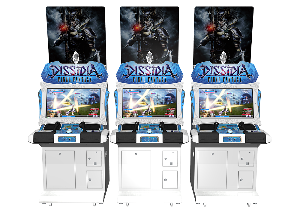 Arcade | Final Fantasy Wiki | Fandom