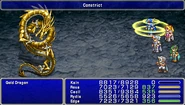 Gold Dragon (Final Fantasy IV) | Final Fantasy Wiki | Fandom