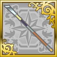 Slash Lance | Final Fantasy Wiki | Fandom