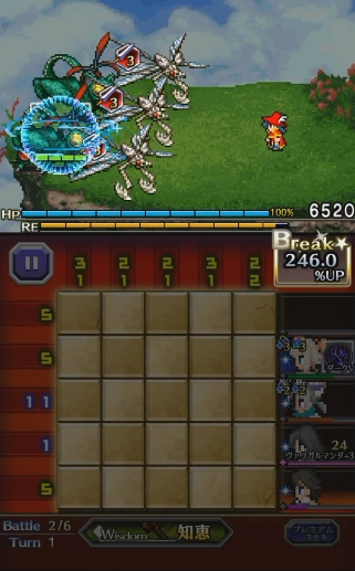 Red Mage (Dimensions) | Final Fantasy Wiki | Fandom