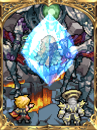 Visionskarte/231 | Final Fantasy Almanach | Fandom