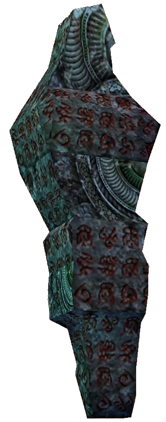 Ju-Pagode | Final Fantasy Almanach | Fandom