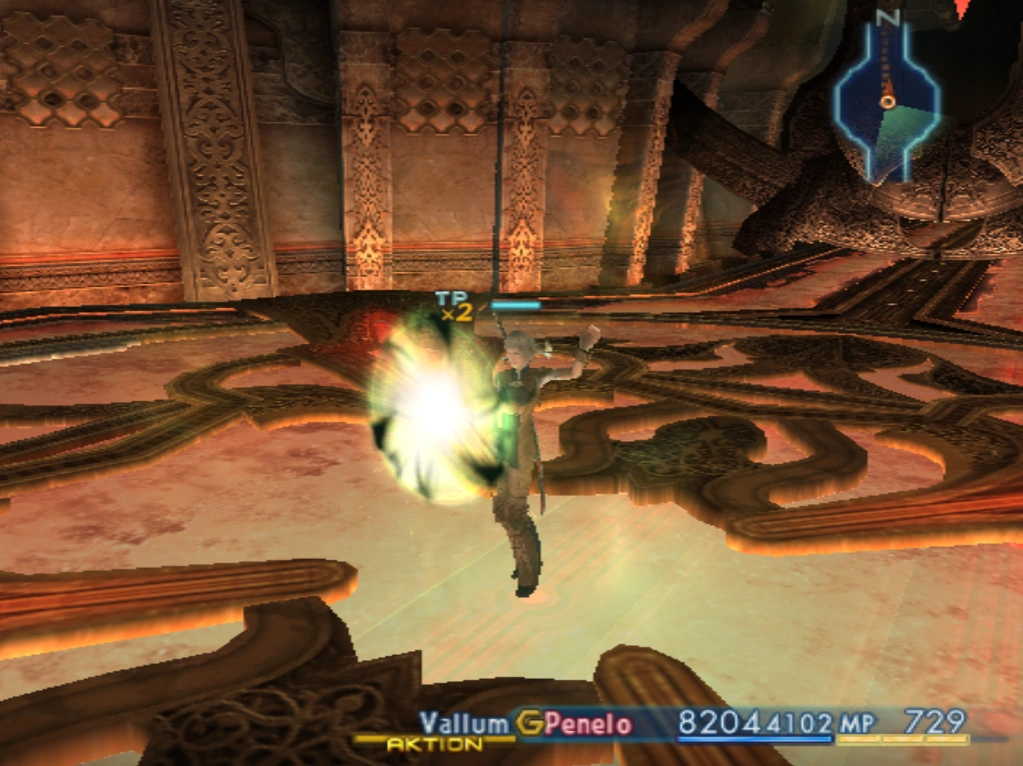 Vallum | Final Fantasy Almanach | Fandom