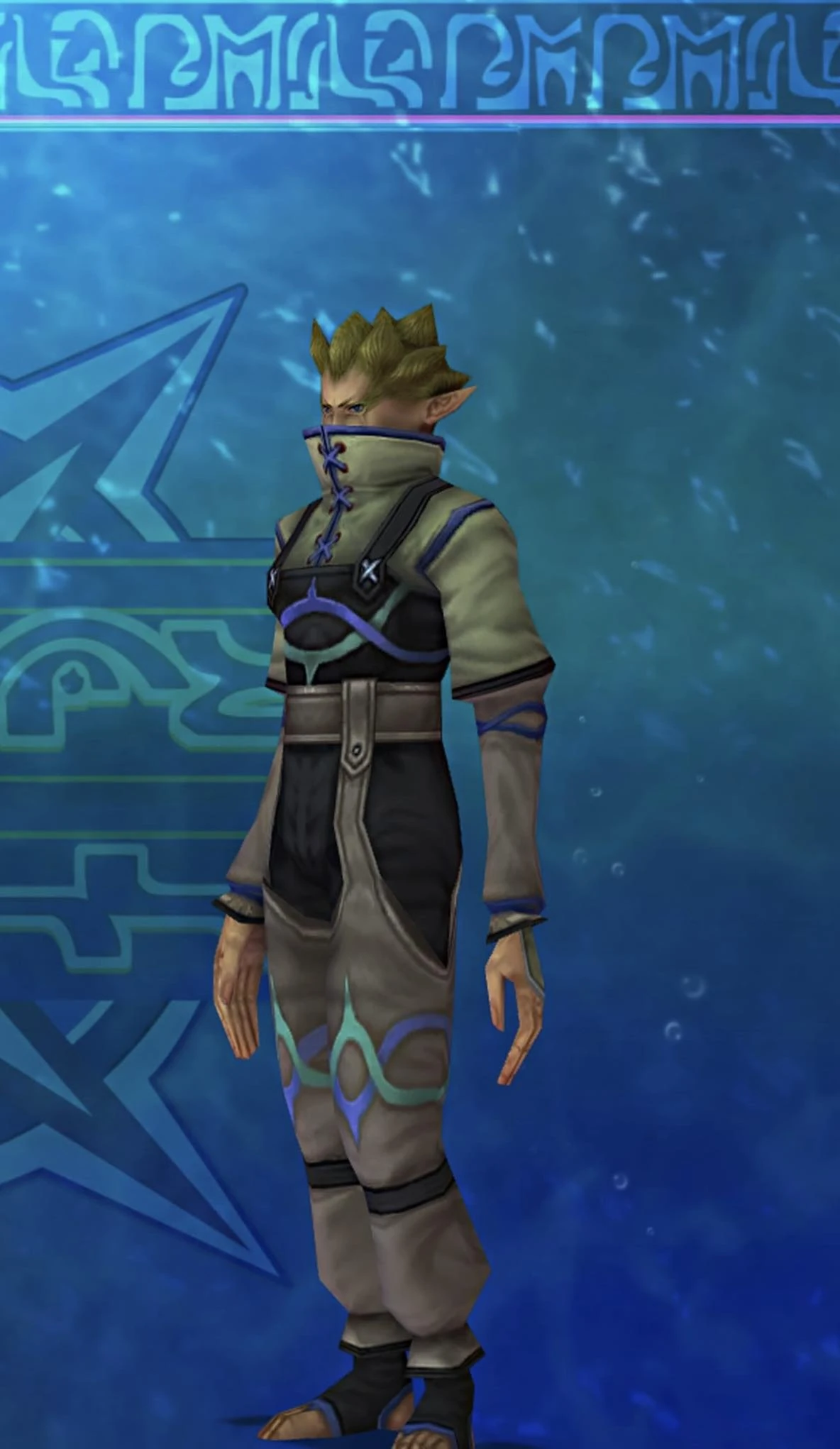 Noi Guado | Final Fantasy Almanach | Fandom