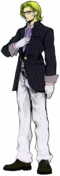 Lazard Deusericus | Final Fantasy Almanach | Fandom