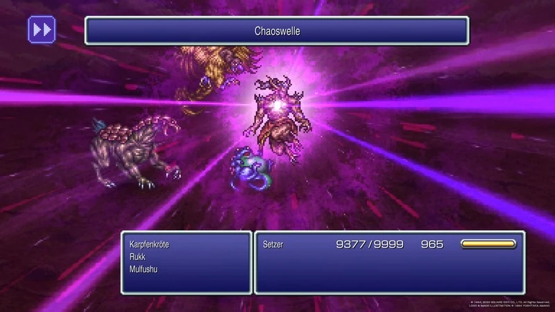 Maduin | Final Fantasy Almanach | Fandom