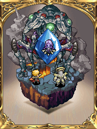 Visionskarte/231 | Final Fantasy Almanach | Fandom