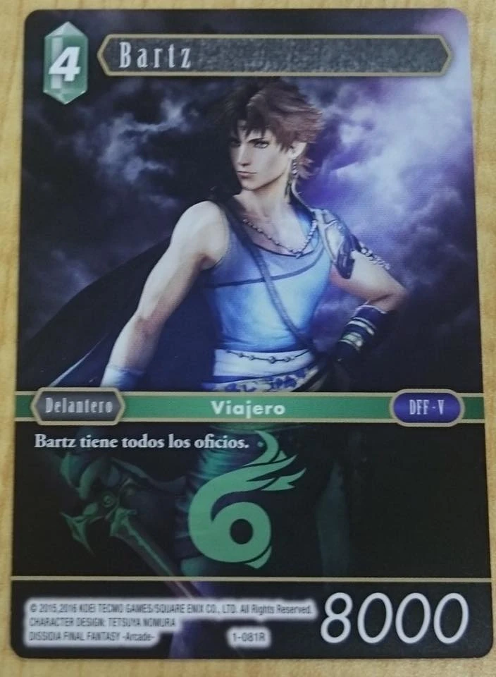 Bartz (1-081R) | Wikia Final Fantasy Trading Card Game | Fandom
