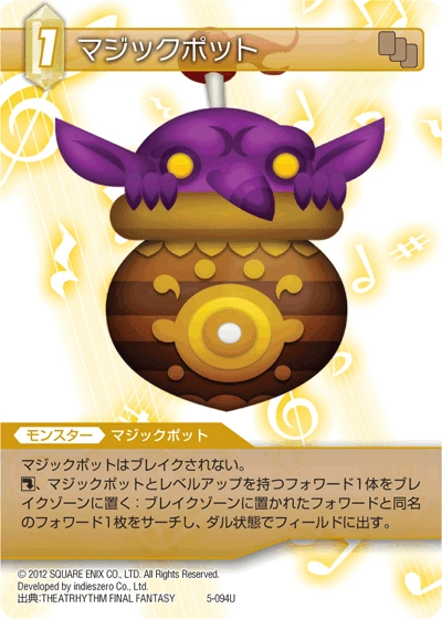 Magic Pot | Final Fantasy Trading Card Game Wiki | Fandom