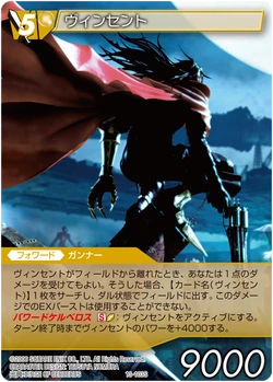 Vincent (6) | Final Fantasy Trading Card Game Wiki | Fandom