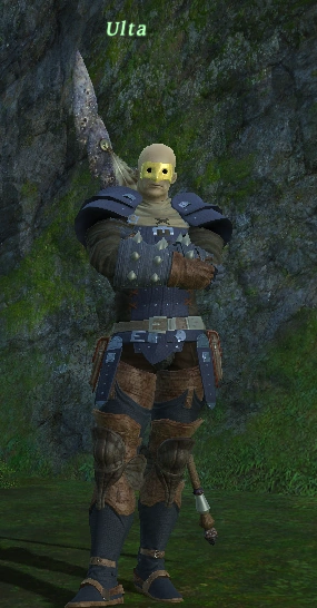 Ulta | FFXIV Wiki | Fandom