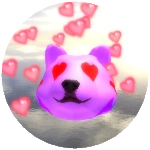 Heart Doge | Find The Doges Wiki | Fandom
