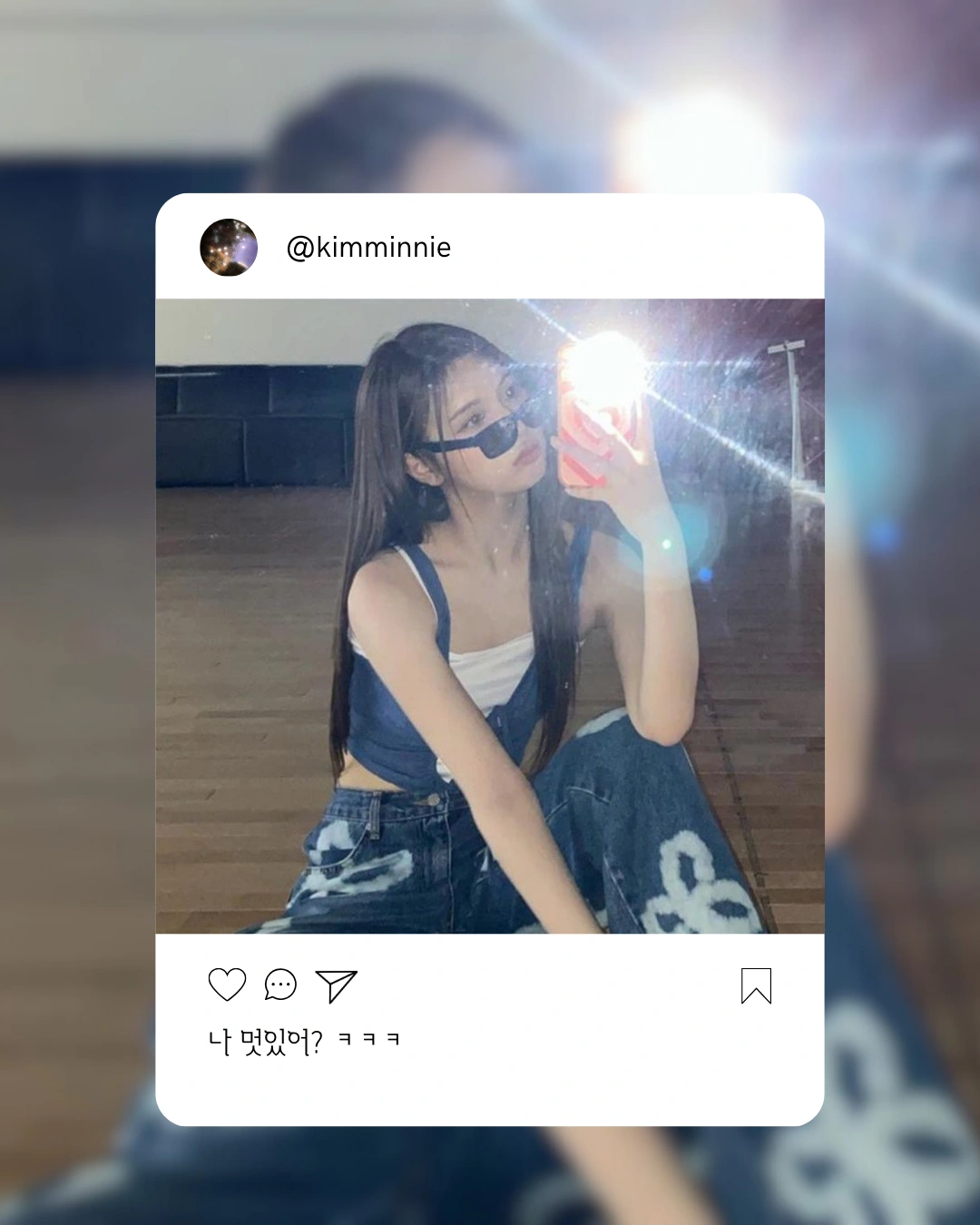 Kimminnie | Finding Apollo Wiki | Fandom