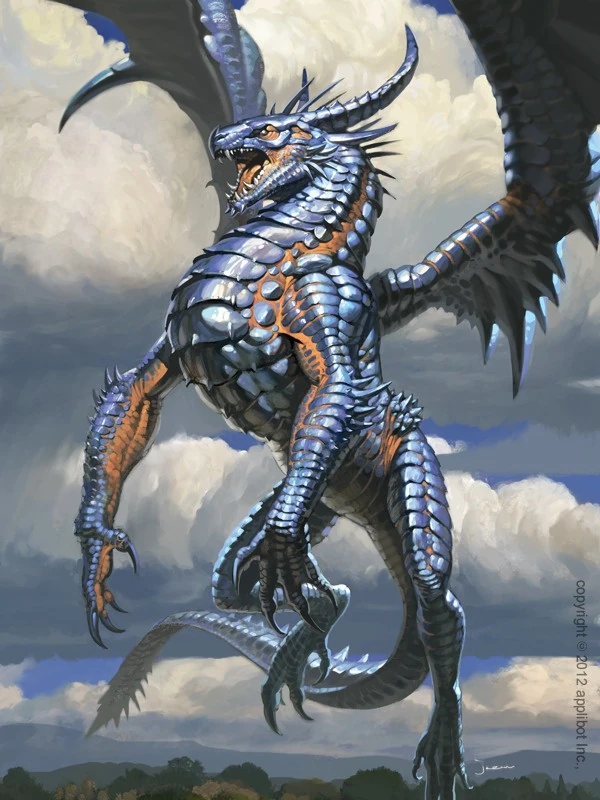 Bahamut | Findle Wiki | Fandom