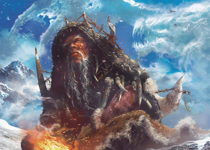 Waidan | Findle Wiki | Fandom