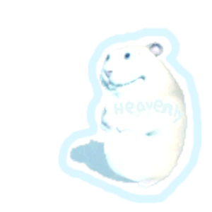 Heavenly Outline Chomik | Findthechomiks fanon Wiki | Fandom