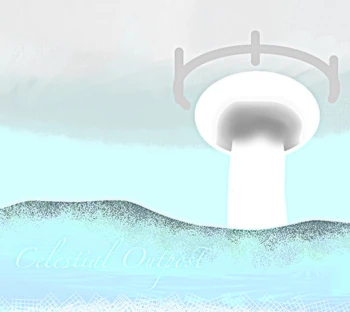 Celestial Outpost | Findthechomiks fanon Wiki | Fandom