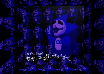 Sound Test | Find The Chomiks Wiki | Fandom