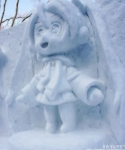 Pure Stone Miku | Find The Miku Wiki | Fandom