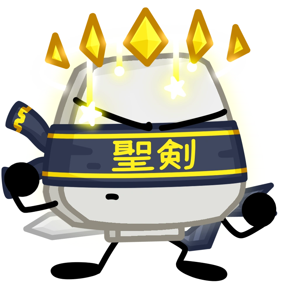 Caledfwlch Plug | Find The Plugs Wiki | Fandom