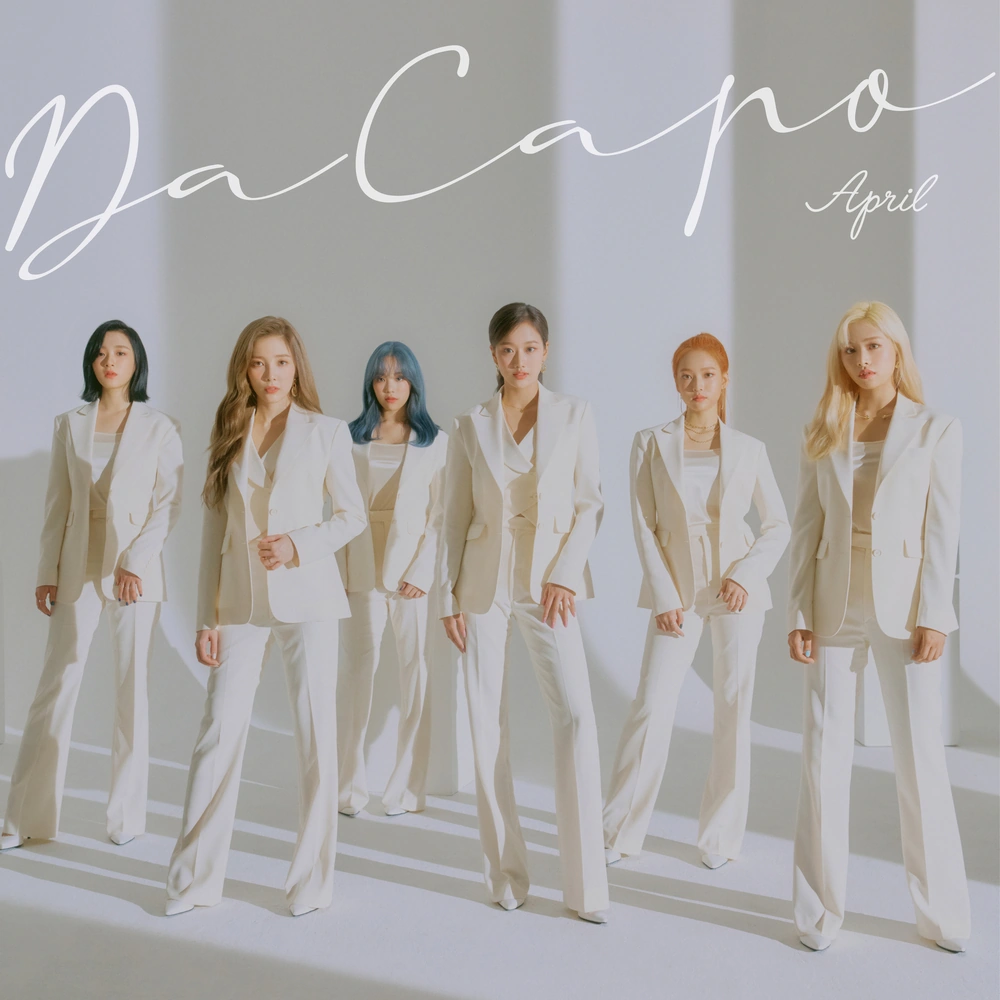 Da Capo | APRIL (DSP Media) Wiki | Fandom