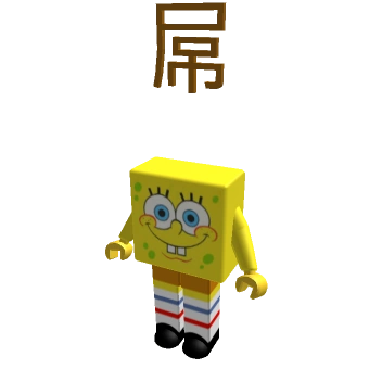 Community:kmaheynoway | Finobe Wiki | Fandom