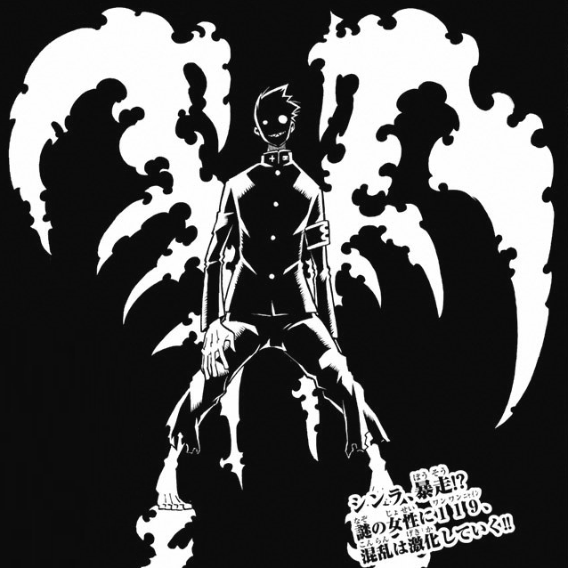 VS. Special Fire Force Company 4 arc | Fire Force Wiki | Fandom