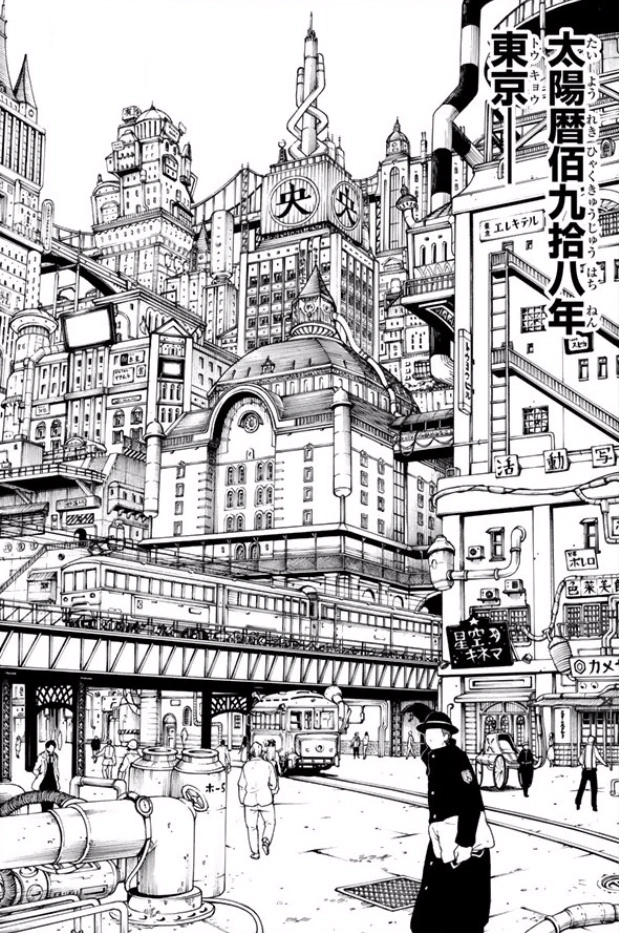 Tóquio | Fire Force Wiki | Fandom