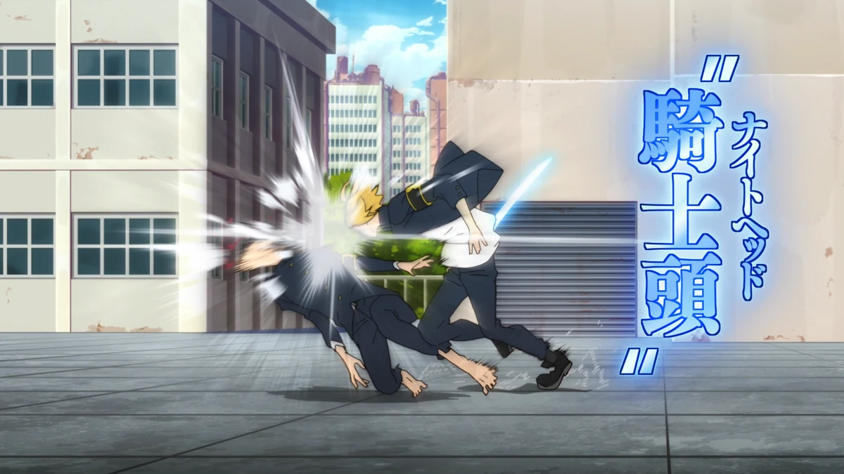 Knight Head | Fire Force Wiki | Fandom