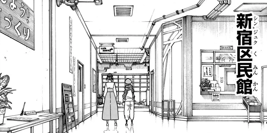 Shinjuku Community Center | Fire Force Wiki | Fandom
