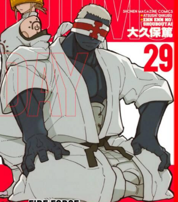 Charon | Fire Force Wiki | Fandom