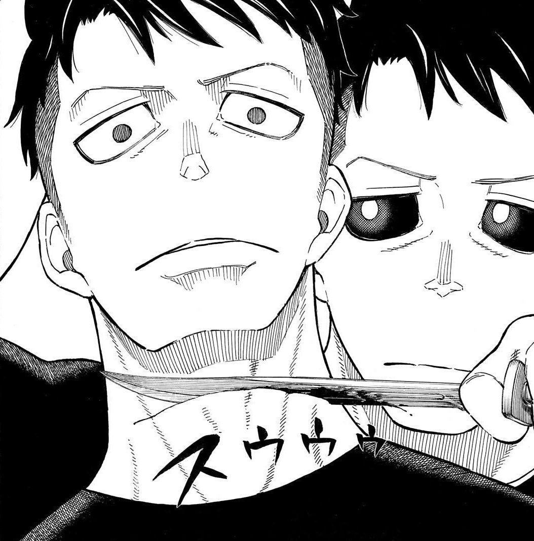 Akitaru Ōbi (doppelgänger) | Fire Force Wiki | Fandom