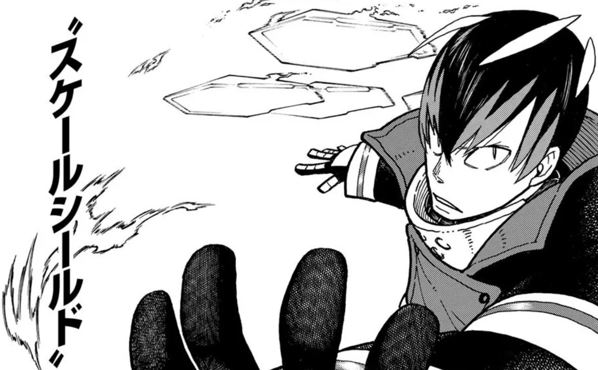 Scale Shield | Fire Force Wiki | Fandom
