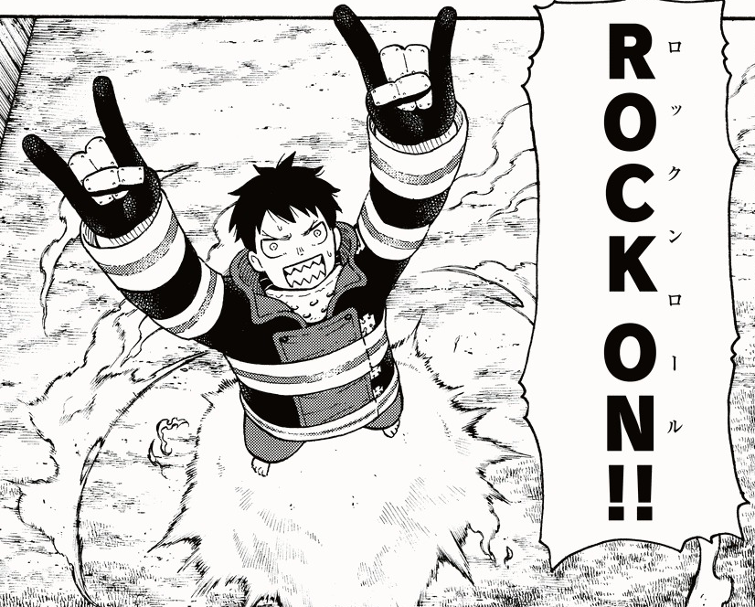 Corna | Fire Force Wiki | Fandom