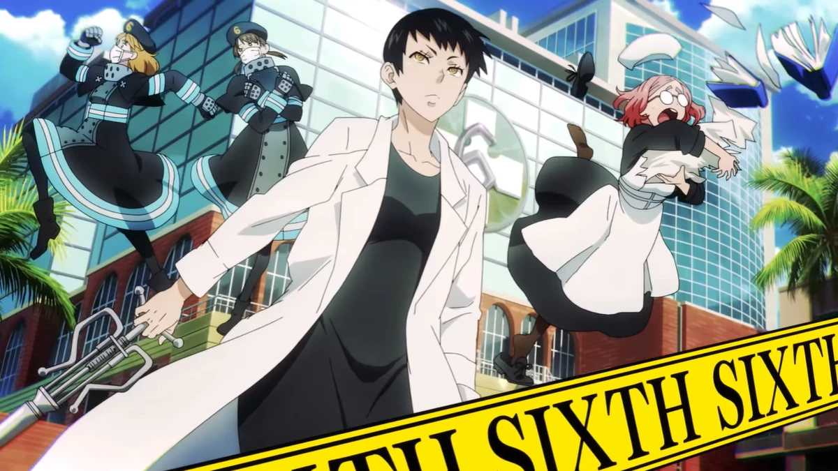 Special Fire Force Company 6 | Fire Force Wiki | Fandom