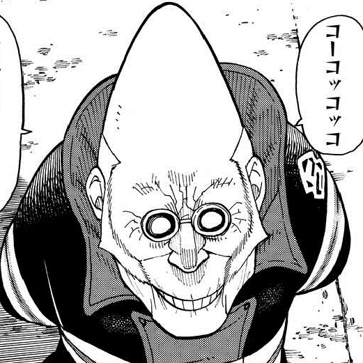 Conehead | Fire Force Wiki | Fandom