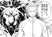 Leonard Burns | Fire Force Wiki | Fandom
