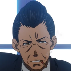 Fire Defence Agency Chief | Fire Force Wiki | Fandom