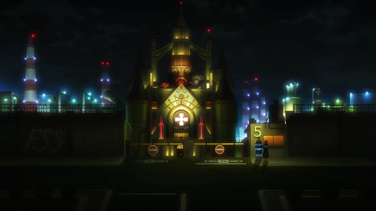 Special Fire Force Combine 5 | Fire Force Wiki | Fandom